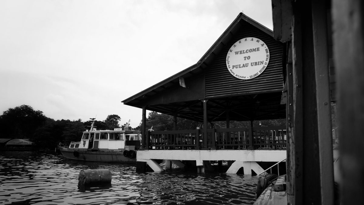 A Day in the Life of an NParks Officer on Pulau Ubin - LabourBeat